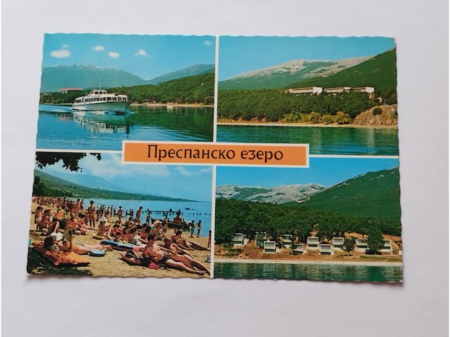 Prespansko Jezero - Plaža - Brod - Makedonija -
