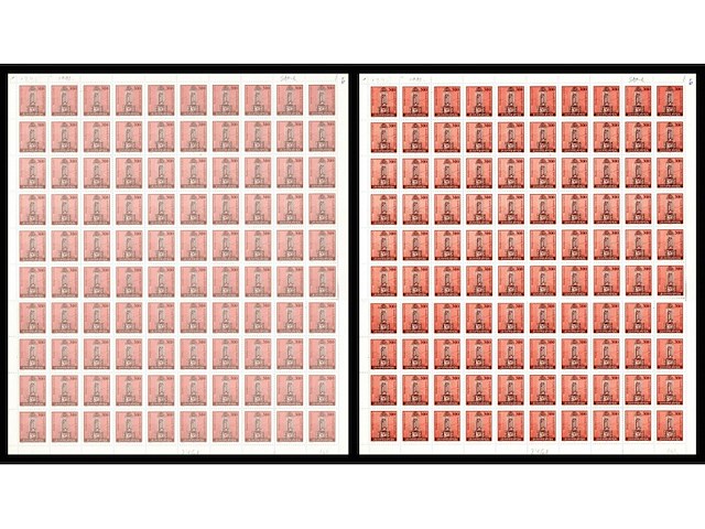 REDOVNA 300 DIN. 1992-SVETLA I TAMNA- TABACI