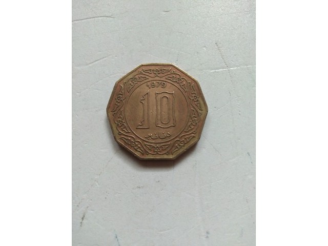 10 dinara Alžir, 1979.
