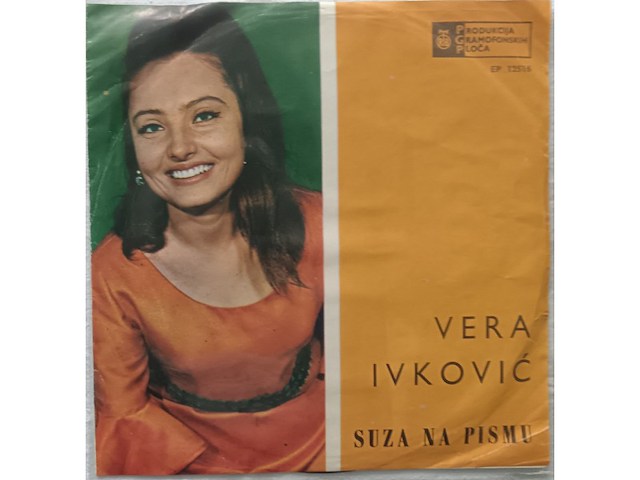 VERA  IVKOVIC  -  SUZA  NA  PISMU