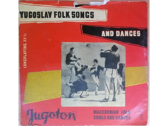folk LP: V/A - Makedonske pesme i plesovi (1956) 1.pres