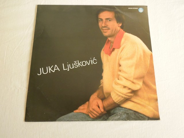 juka ljuskovic