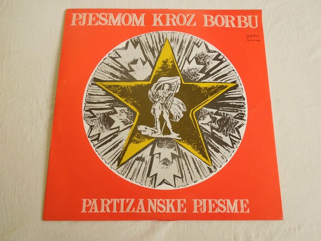 partizanske pjesme-pjesmom kroz borbu