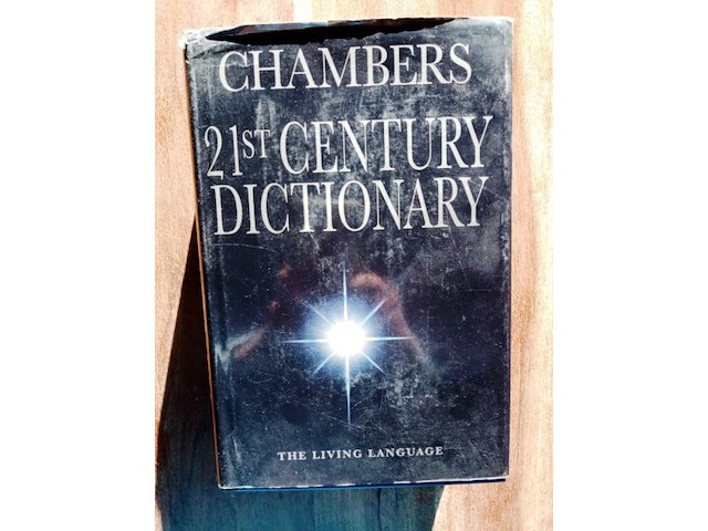 Chambers - dictionary