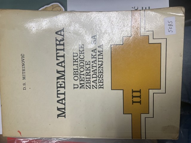 Matematika 3 zbirka dragoslav mitrinovic