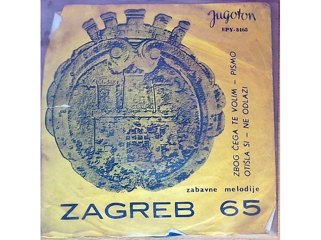 EP V/A - Zagreb 65 (1965) 3.pres, Crveni Koralji, Robić