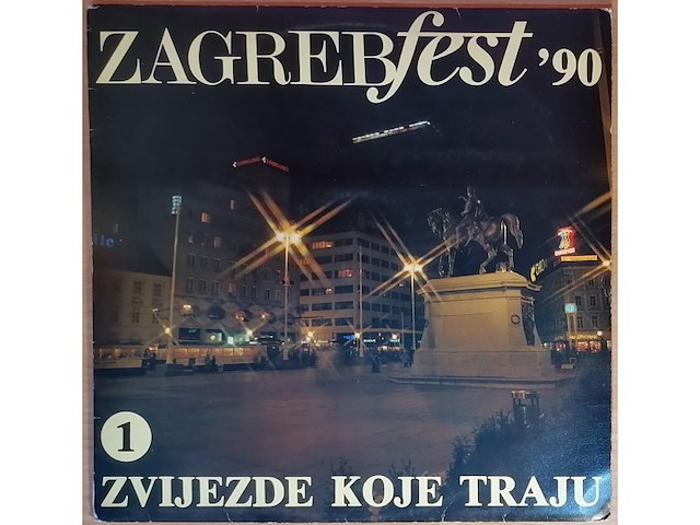 LP V/A - Zagrebfest `90 Zvijezde koje traju (1990) MINT