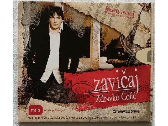 ZDRAVKO  COLIC  -  ZAVICAJ