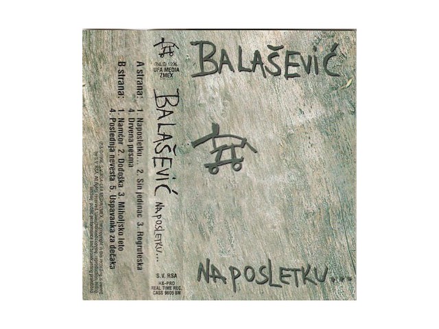 Đorđe Balašević - Na posletku...