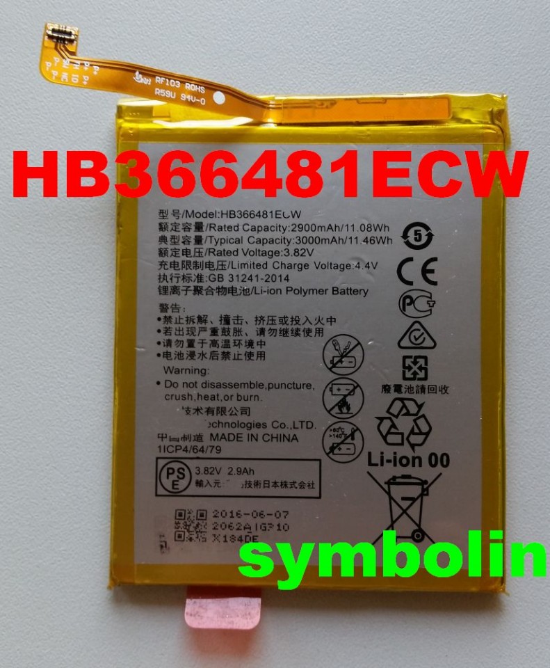 Baterija HB366481ECW za Huawei P Smart, Y6 2018, P20 Lite, P10 Lite, P9 Lite