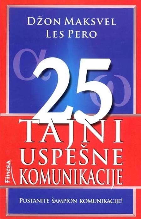 25 tajni uspešne komunikacije