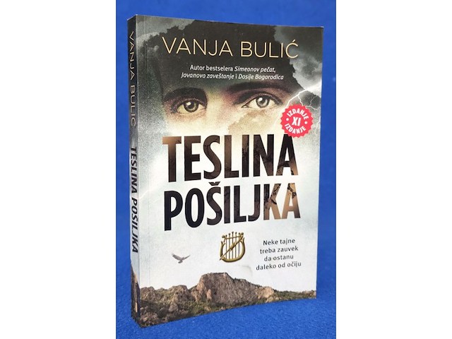 Teslina pošiljka - Vanja Bulić