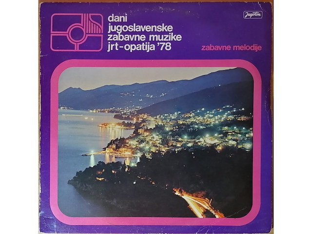 LP V/A - Opatija `78: Zabavne melodije (1978) BALAŠEVIĆ