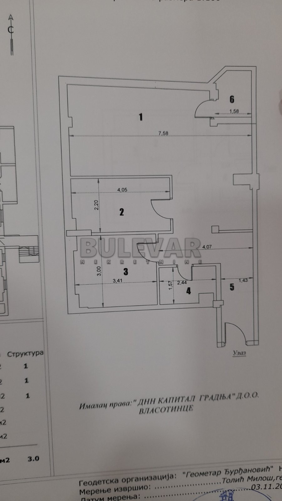 Dvosoban stan, 68 m2, Centar, Stanoja Bunuševca ID: p-05557