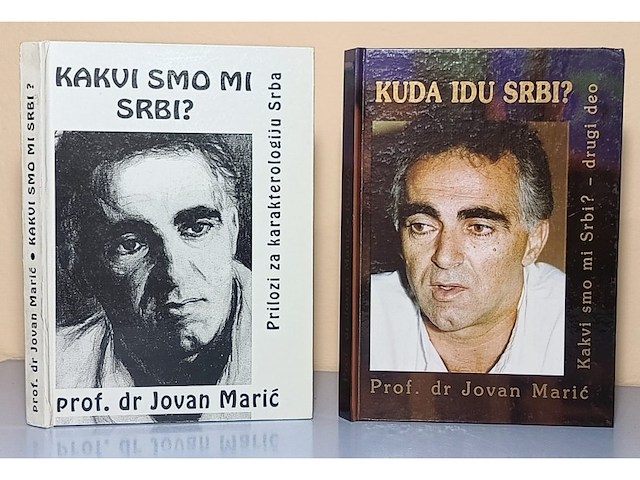 KAKVI SMO MI SRBI i KUDA IDU SRBI Jovan Marić