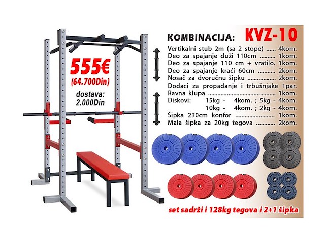 Kavez, klupa, tegovi 128kg 2+1 šipka zgibovi + propadan