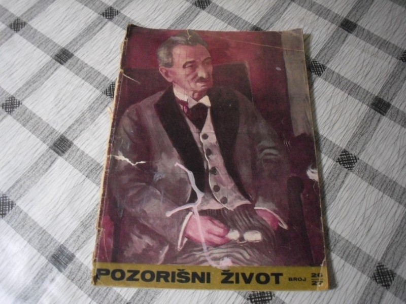 POZORISNI ZIVOT BROJ 26/27 1964 GODINA