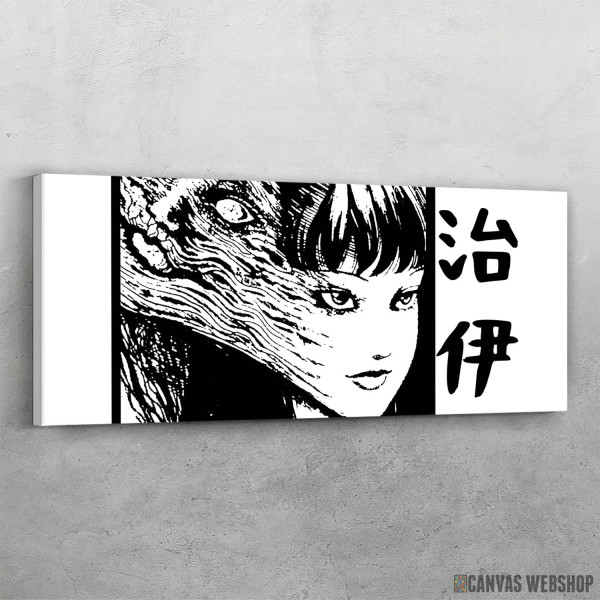 Slika Junji ito
