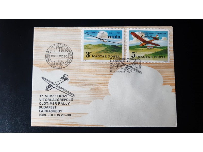 MADJARSKA 1989 FDC