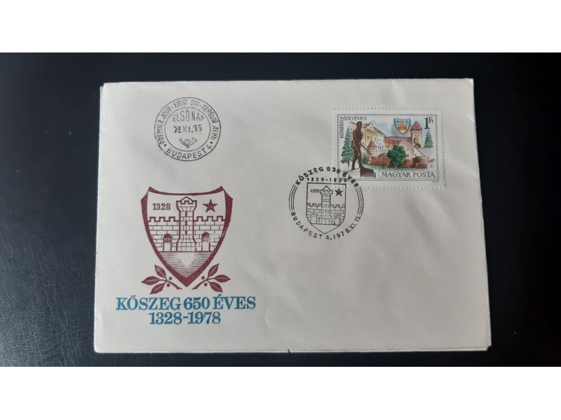 MADJARSKA 1978 FDC