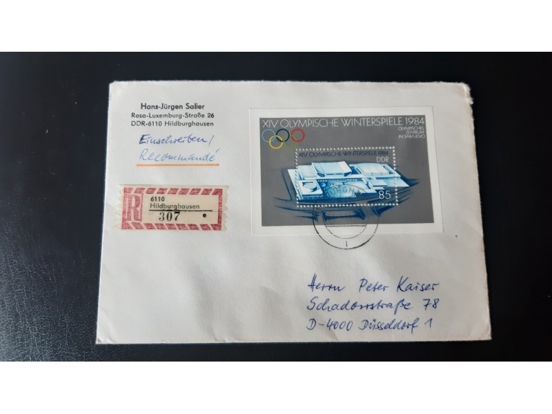 DDR 1984