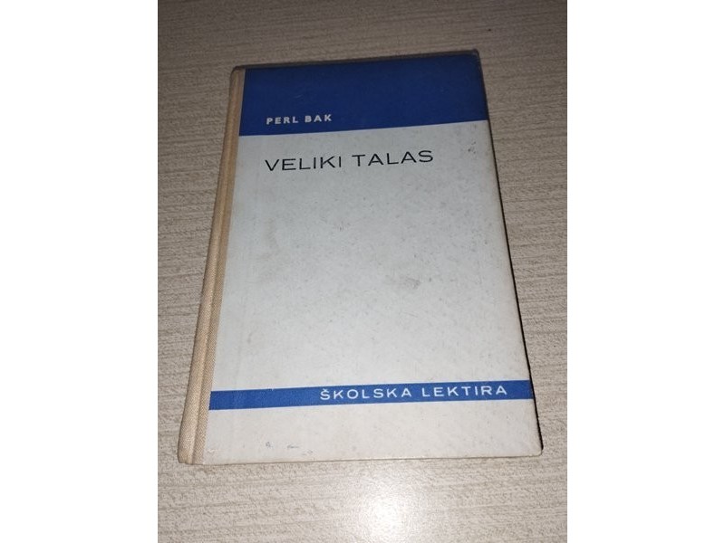 Veliki Talas - Perl Bak