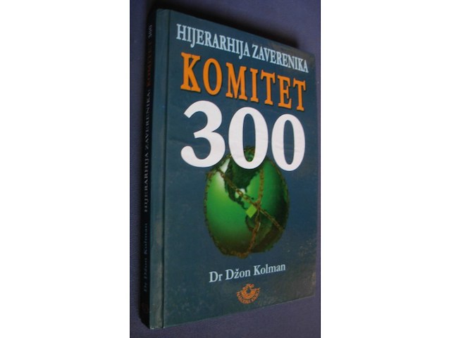 KOMITET 200 - Dr Džon Kolman