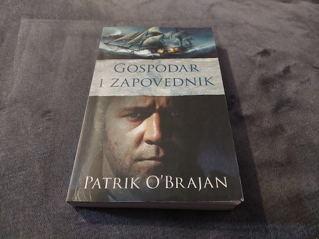 Gospodar i zapovednik Patrik O` Brajan