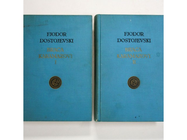 Braća Karamazovi I i II, Fjodor Dostojevski