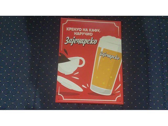 Zajecarsko/Reklama za pivo/Limena