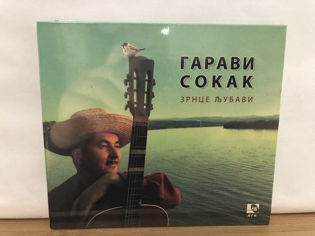 Garavi Sokak – Zrnce Ljubavi