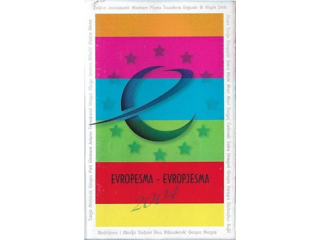 Various – Evropesma - Evropjesma SCG 2004 KASETA u CELO