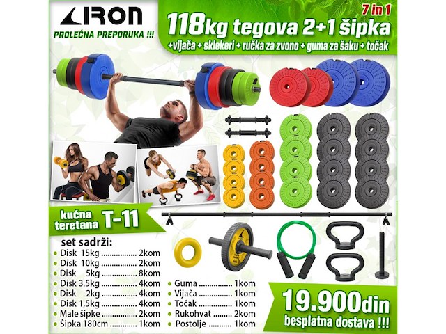 Tegovi 7in1/ tegovi 118kg 2+1 šipka + rekviziti za vežb