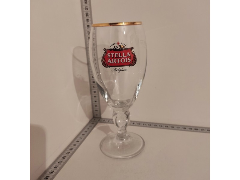 Čaša 0.25 Stella Artois