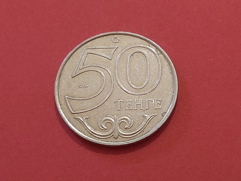 Kazakstan - 50 tenge 2018 god