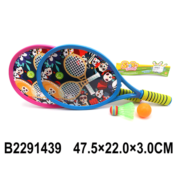 Igračka Dečiji Teniski Reket 243907-K