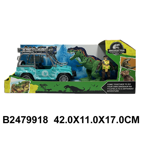 Igračka Dinosaurus set 991801-K