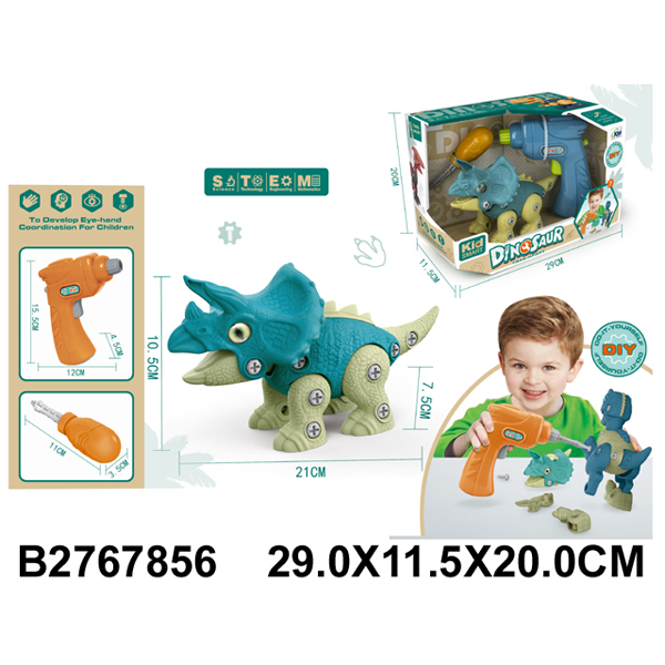 Igračka Sastavi-Rastavi Dinosaurus 785600-K