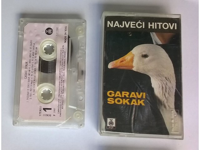 GARAVI SOKAK - NAJVEĆI HITOVI