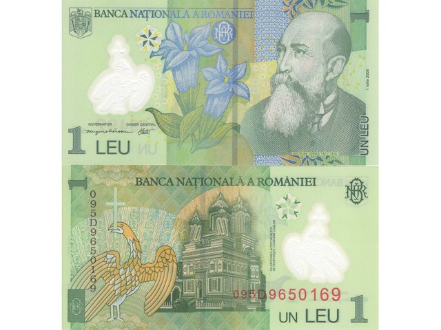 Rumunija ROMANIA 1 Lei 2005 (09-23) UNC, P-117 Polymer