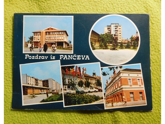 Zastava 750 - fića - Pančevo - 5 detalja