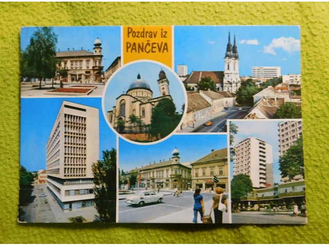 Pančevo - 6 detalja