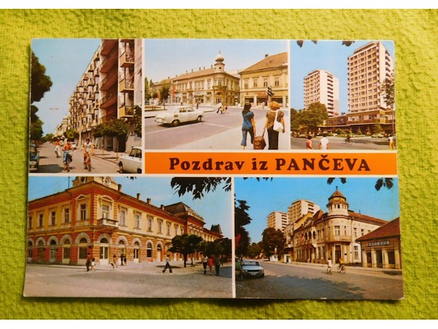 Pančevo - 5 detalja