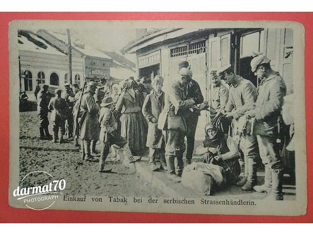 KUPOVINA DUVANA OD SRPSKOG ULIČNOG PRODAVCA-WWI