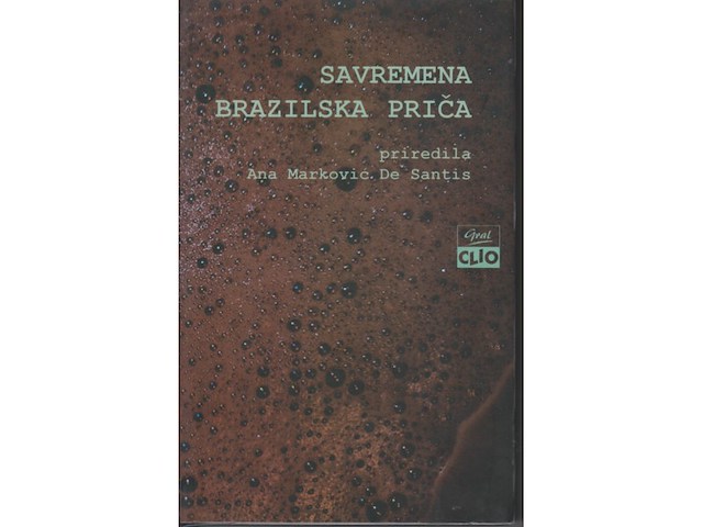 SAVREMENA BRAZILSKA PRIČA / perfekttttttttttttttttT