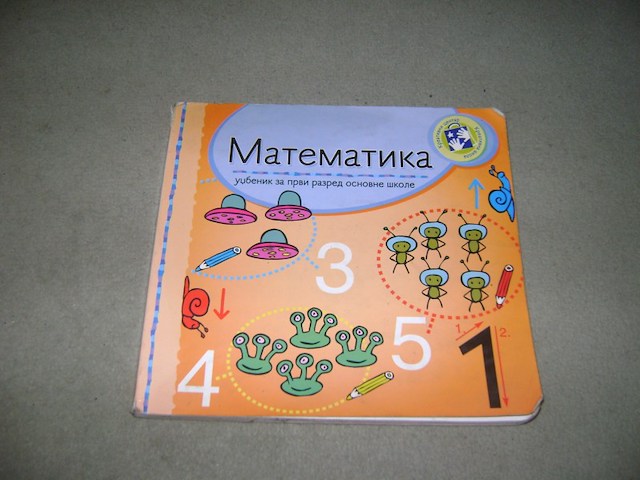 Matematika - prvi razred Kreativni centar