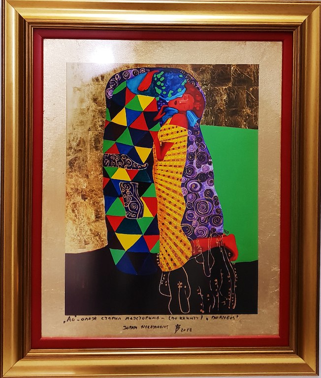 PROF. ZORAN VUKAJLOVIC – 67×79 – GUSTAV KLIMT – POLJUBAC