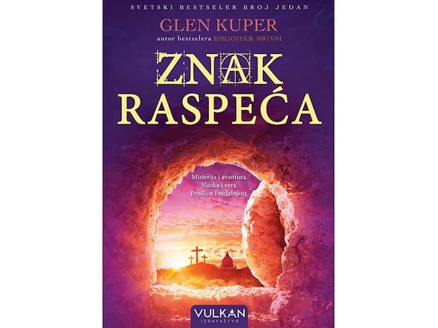 Znak raspeća - Glen Kuper