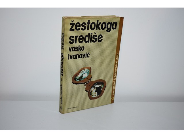 - Zestokoga sredise - Vasko Ivanovic