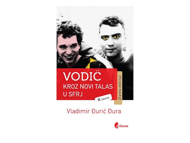 - Vodic kroz novi talas u SFRJ - Vladimir Djuric Djura